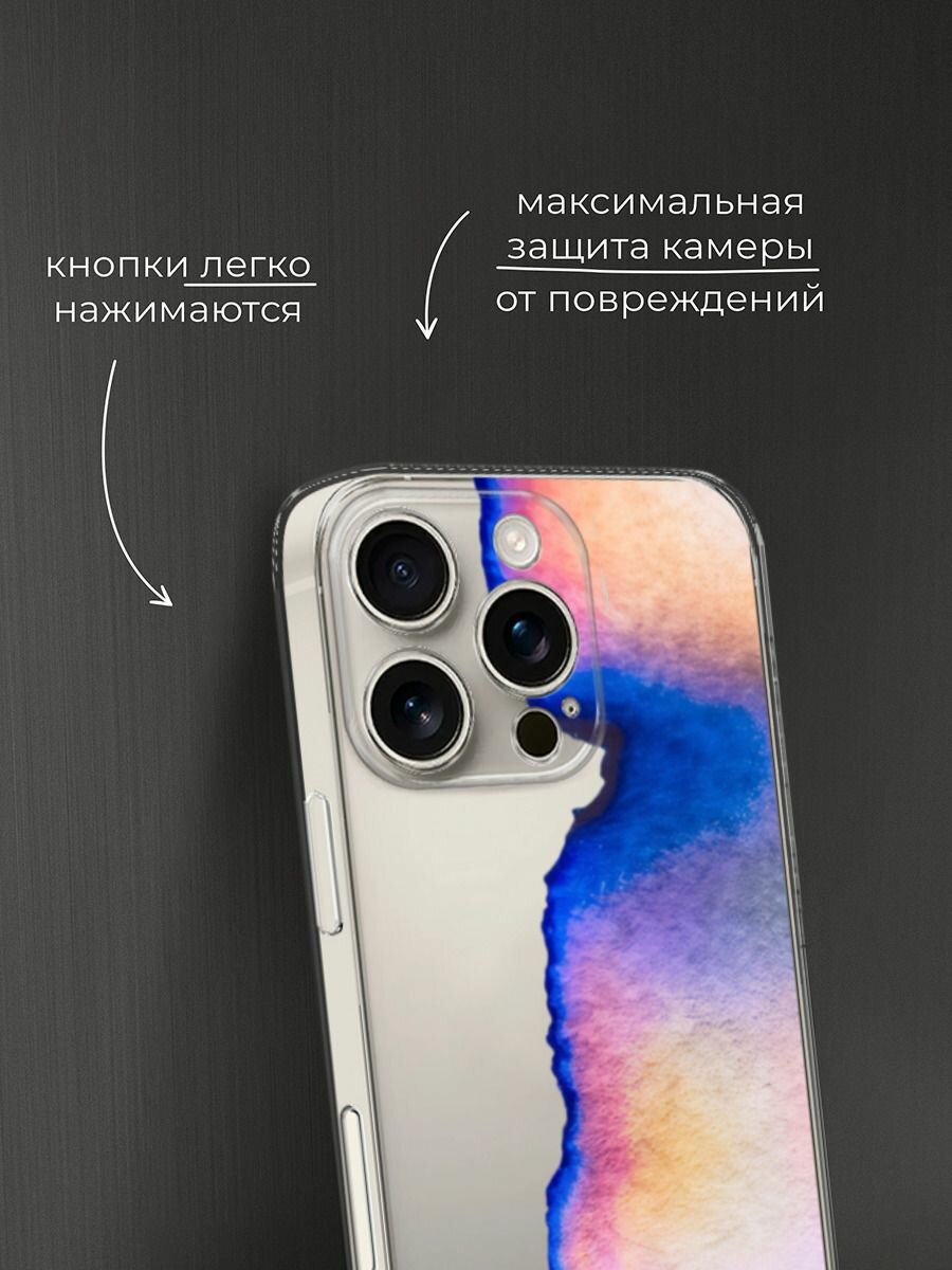 Чехол на Apple iPhone 16 Pro / Айфон 16 Про с принтом Синяя акварель, прозрачный — фото 1