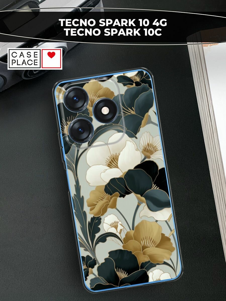 Чехол на Tecno Spark 10/10C / Текно Спарк 10/10С с принтом Золотые и белые цветы
