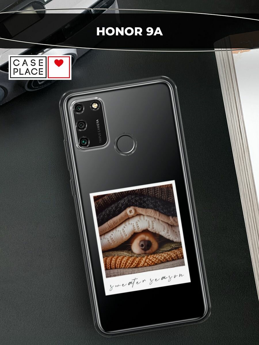 Силиконовый чехол на Honor 9A / Хонор 9А с принтом Сезон свитера