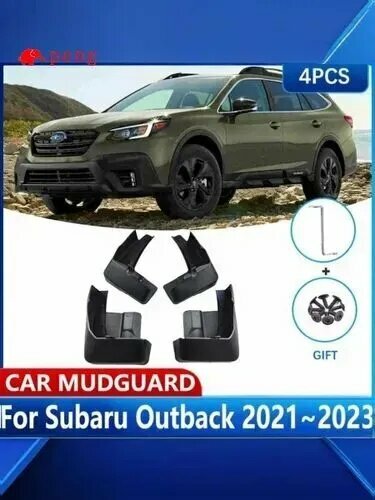 Крыло автомобильное, арт. Subaru Outback 2023 2021 2022 Legacy BT брызговики аксессуары