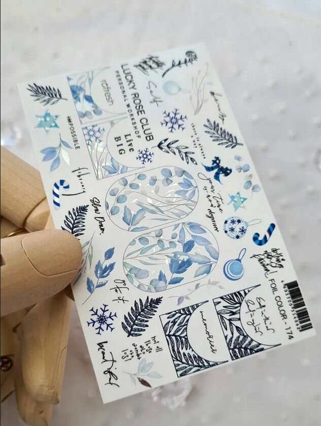 Lucky Rose Слайдеры наклейки для ногтей Foil 174