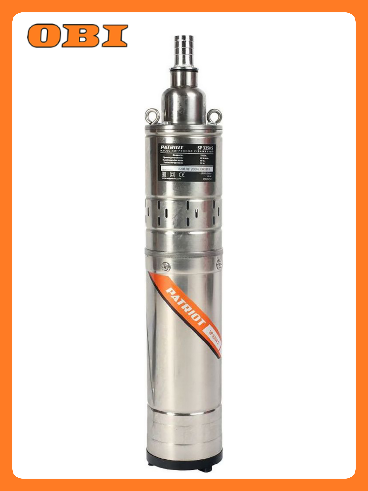 Погружной скважинный насос PATRIOT "SP3250", для чистой воды, стальной корпус