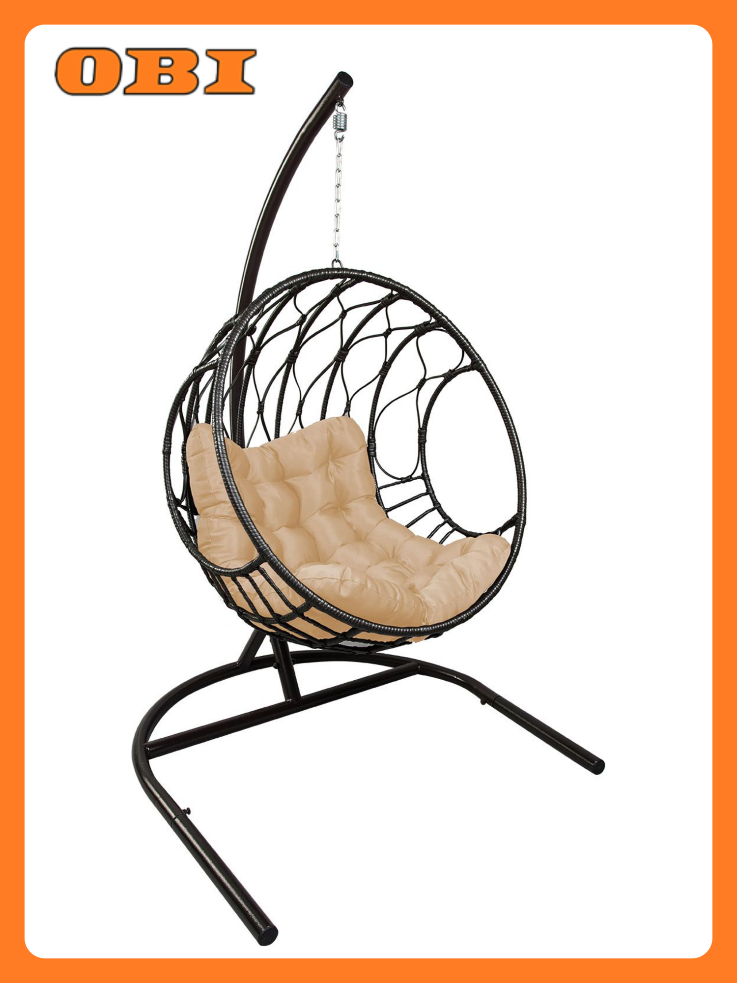 Кресло подвесное GreenGard "Лимар", искусственный ротанг, с подушкой