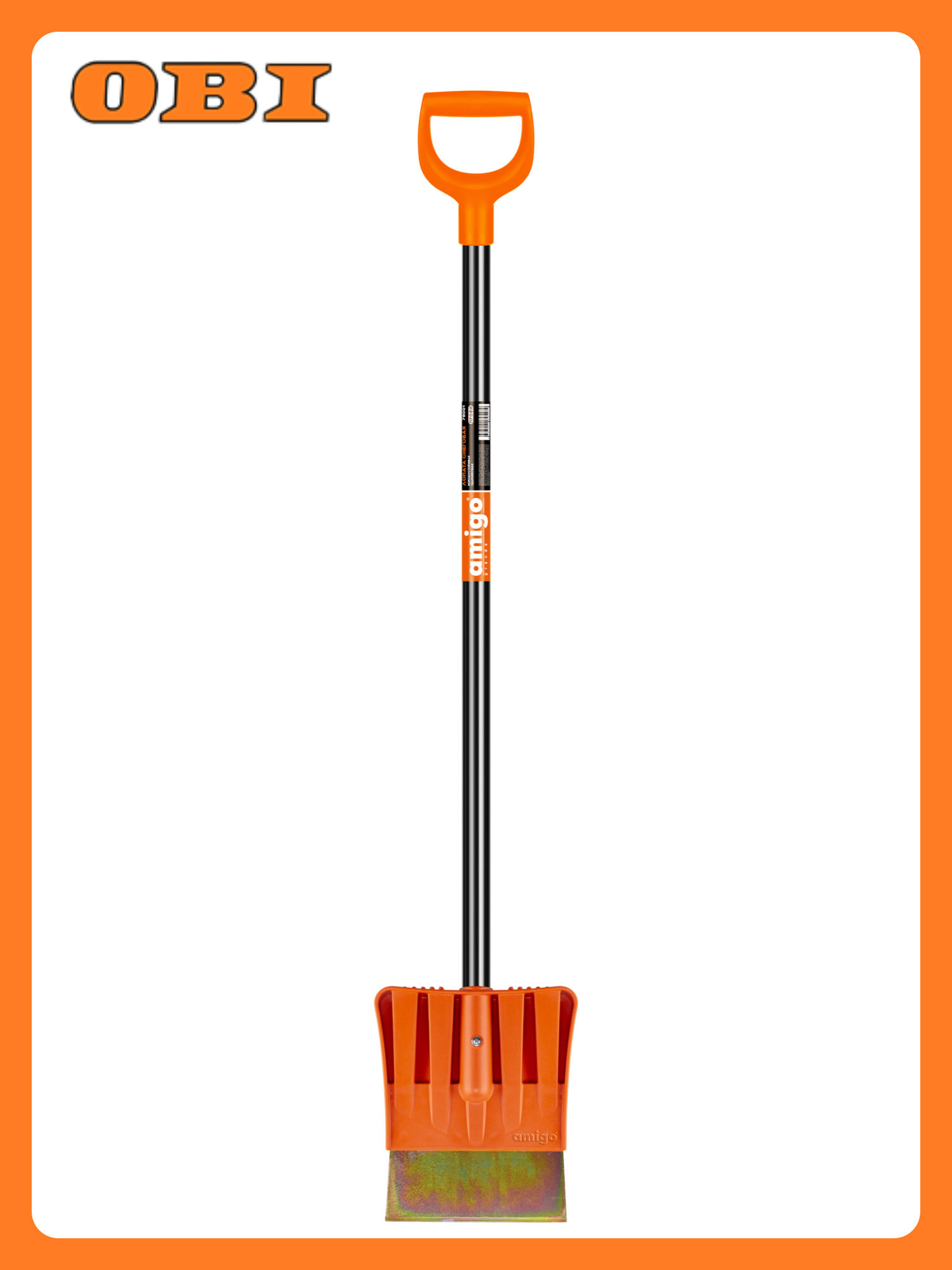 Ледоруб-скребок 2,3 кг. AMIGO 78020, стальное лезвие 20см. толщиной 3мм. D-ручка