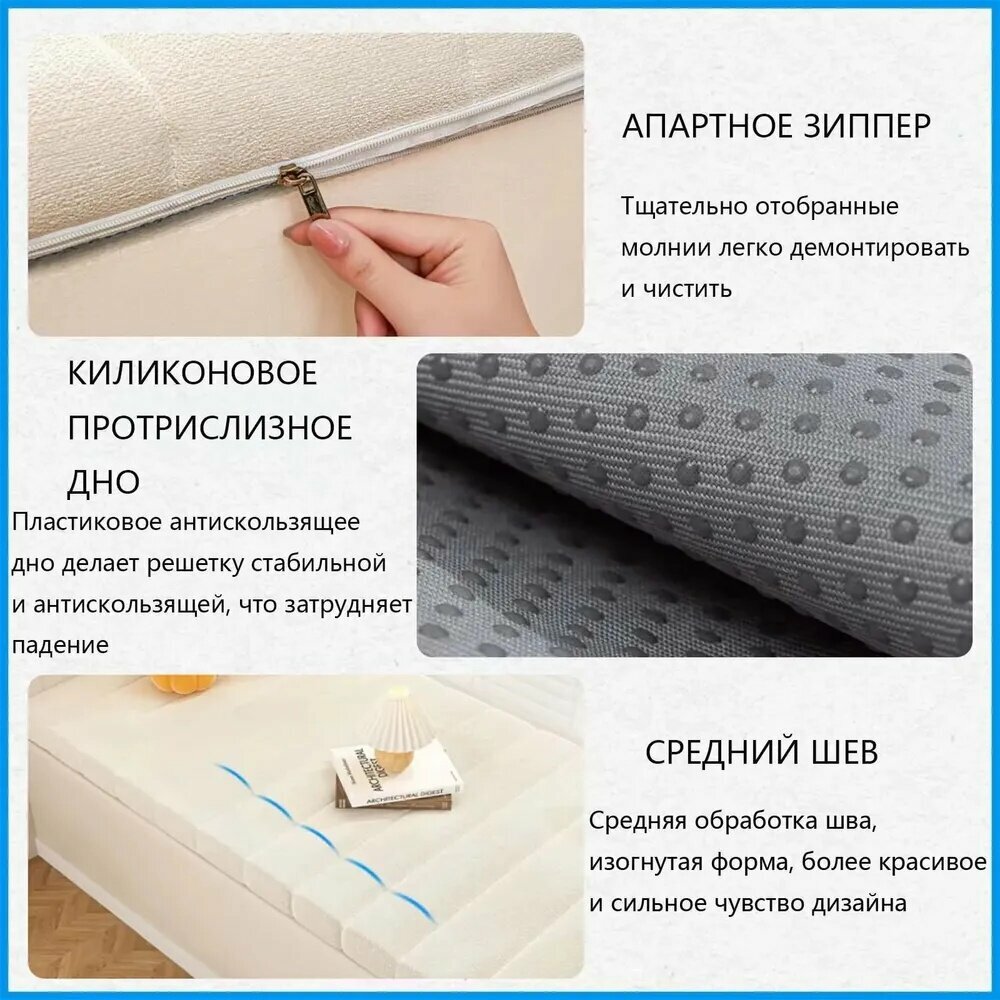 MLYJZH Подушка на стул TEDDYFOUR 40x80 см