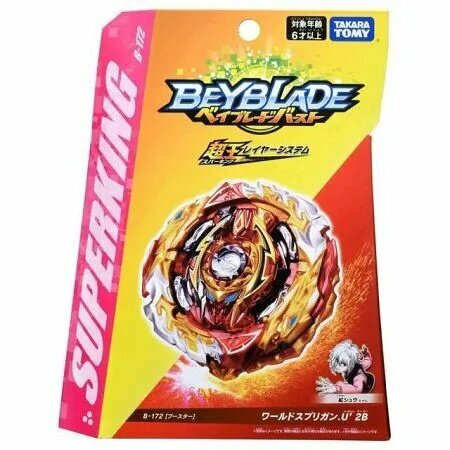 Волчок бейблэйд World Spriggan B172 от Takara Tomy Beyblade Burst Sparking