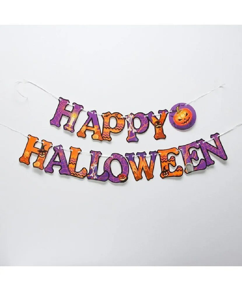 Карнавальный набор "Happy Halloween" паутина, гирлянда (17283)