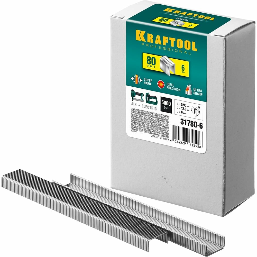 Скобы для степлера KRAFTOOL тип 21GA (80/Pr A/Senco AT) 6 мм, 5000 шт, 31780-6