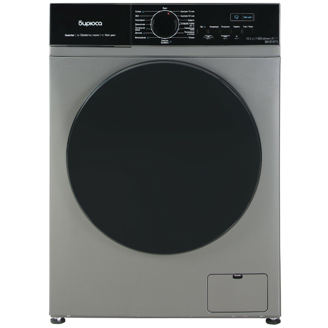 Стиральная машина Бирюса WM-SN1014/15 M