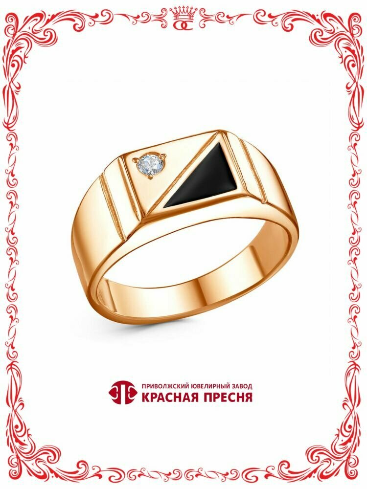 Печатка, серебро, 925 проба, золочение, эмаль, фианит