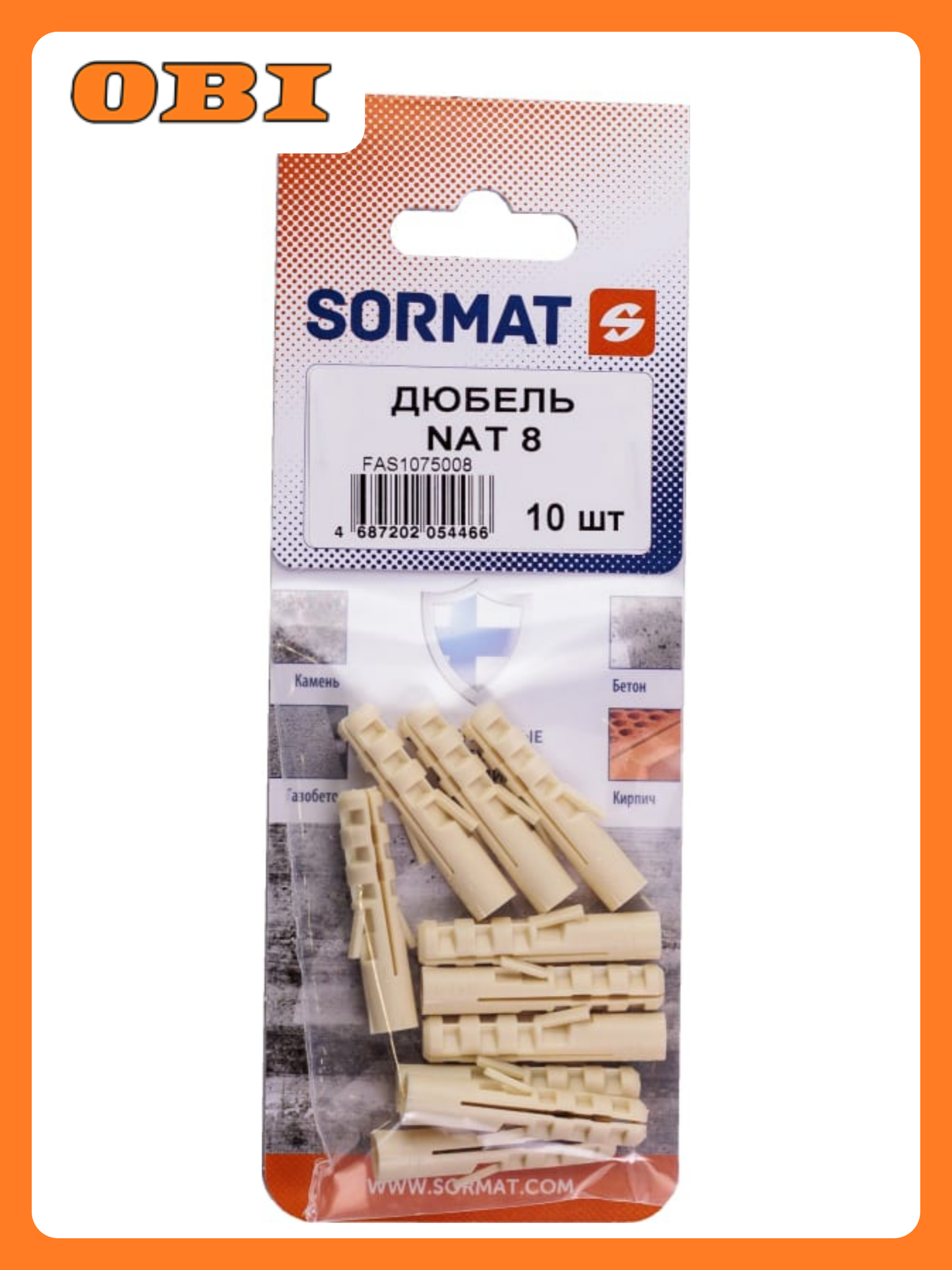 Дюбель распорный SORMAT NAT 8x40 мм нейлон 10 шт