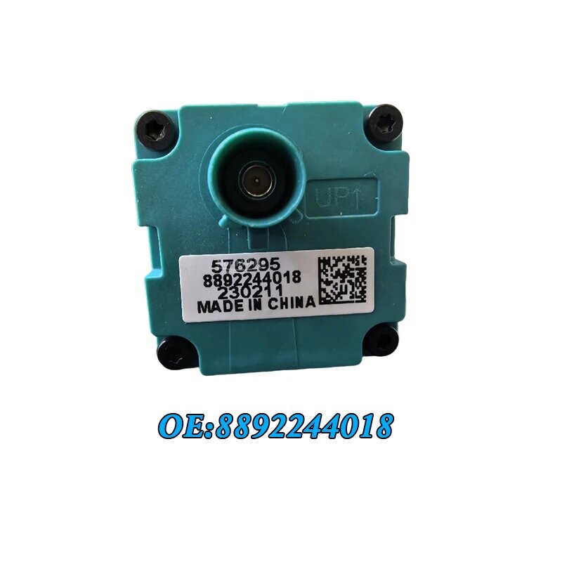 Камера заднего вида Geely Monjaro KX11 Xingyue L 8892244018 Blue