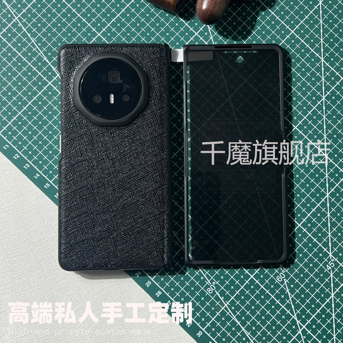 Премиум чехол Magic V3 с магнитным кольцом и матовой черной пленкой для защиты от просмотра