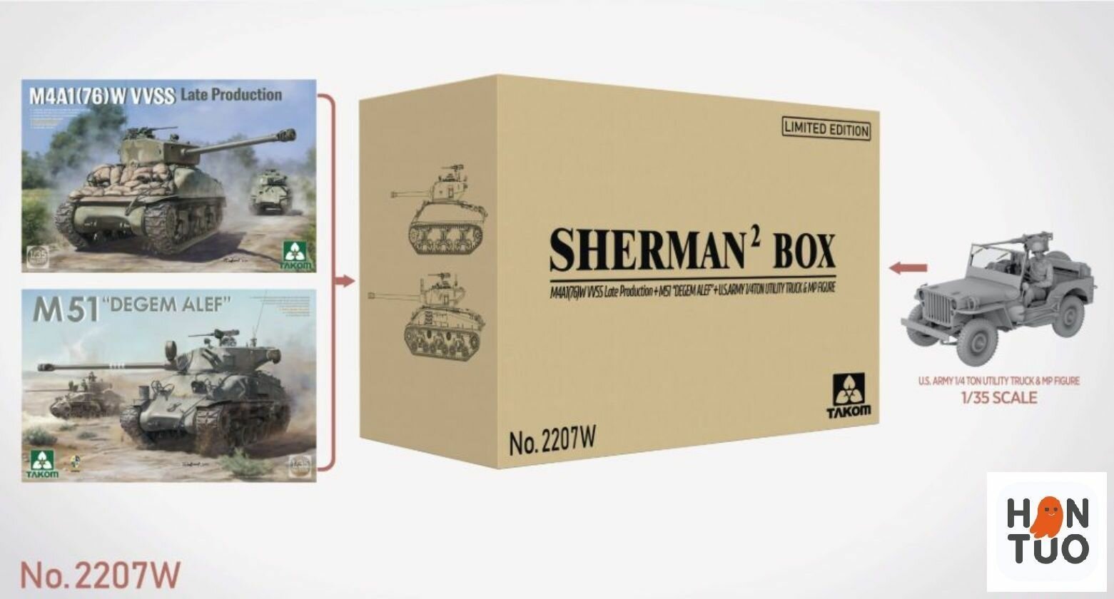 TAKOM 2207W 1/35 шерман M4A1 76W)+M51 M51 "Дегем Алеф"+ARMY 1.4 Ton Truck Ltd Коробка