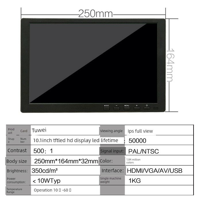 Черный 10,1-дюймовый IPS-монитор 1280x800 для автомобиля с AV-входом