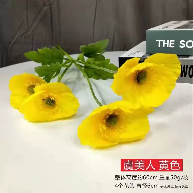 Свадебный зал Золотой искусственный цветок Пион Кленовый лист Роза Мак Новогоднее ведро благословения с цветком Листья