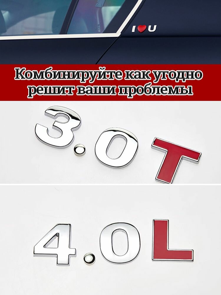 Металлическая буква T, размер 2,5 2,1 см, с хромированным покрытием, универсальная самоклеящаяся автомобильная наклейка (на кузов/багажник/в салон), может быть персонализирована