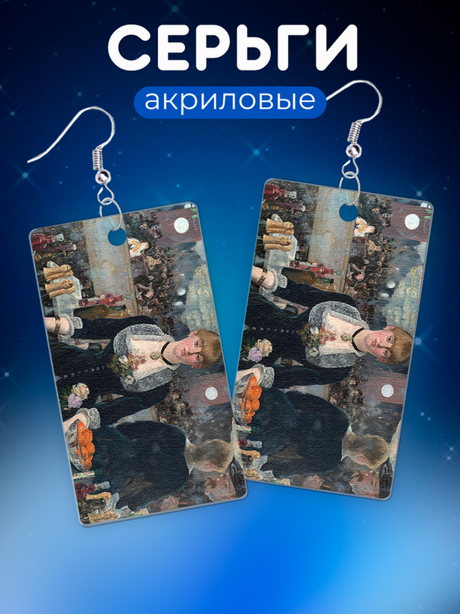 Серьги одиночные IREVIVE, акрил