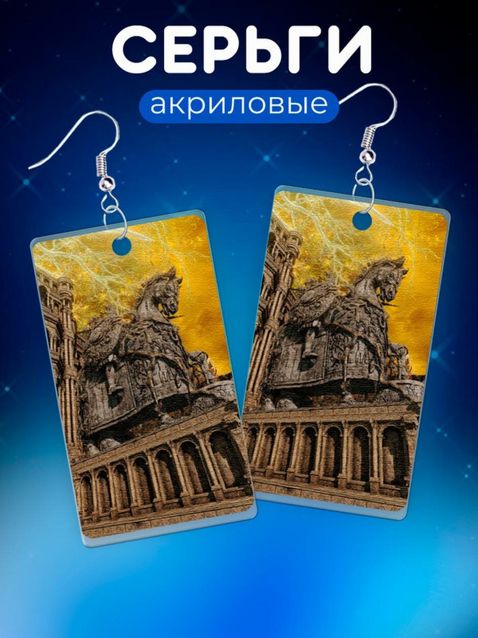 Серьги одиночные, акрил