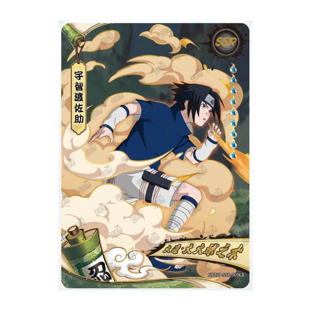 Коллекционная карта Naruto Bandai, Цвет: NRZ07-SSR-009
