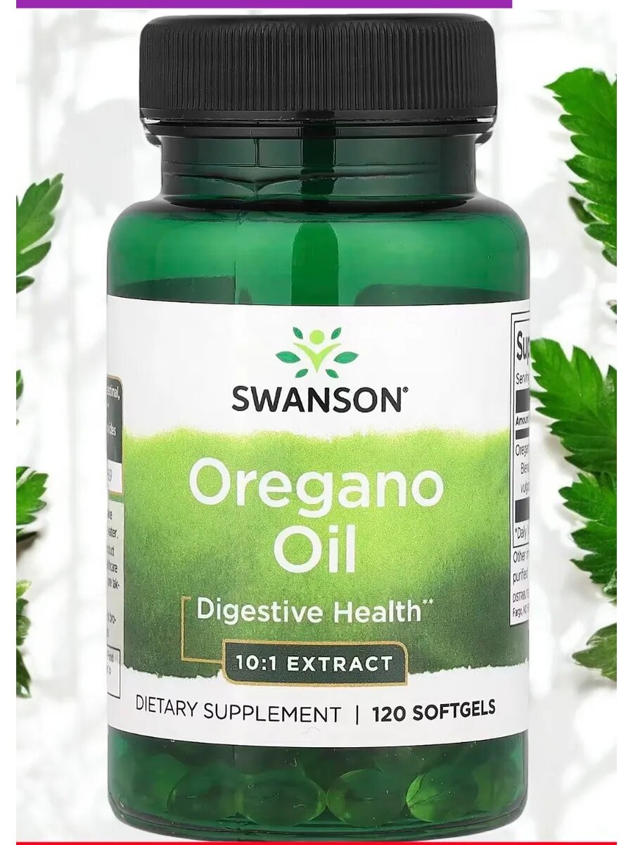 Масло орегано от кандидоза герпес грибок