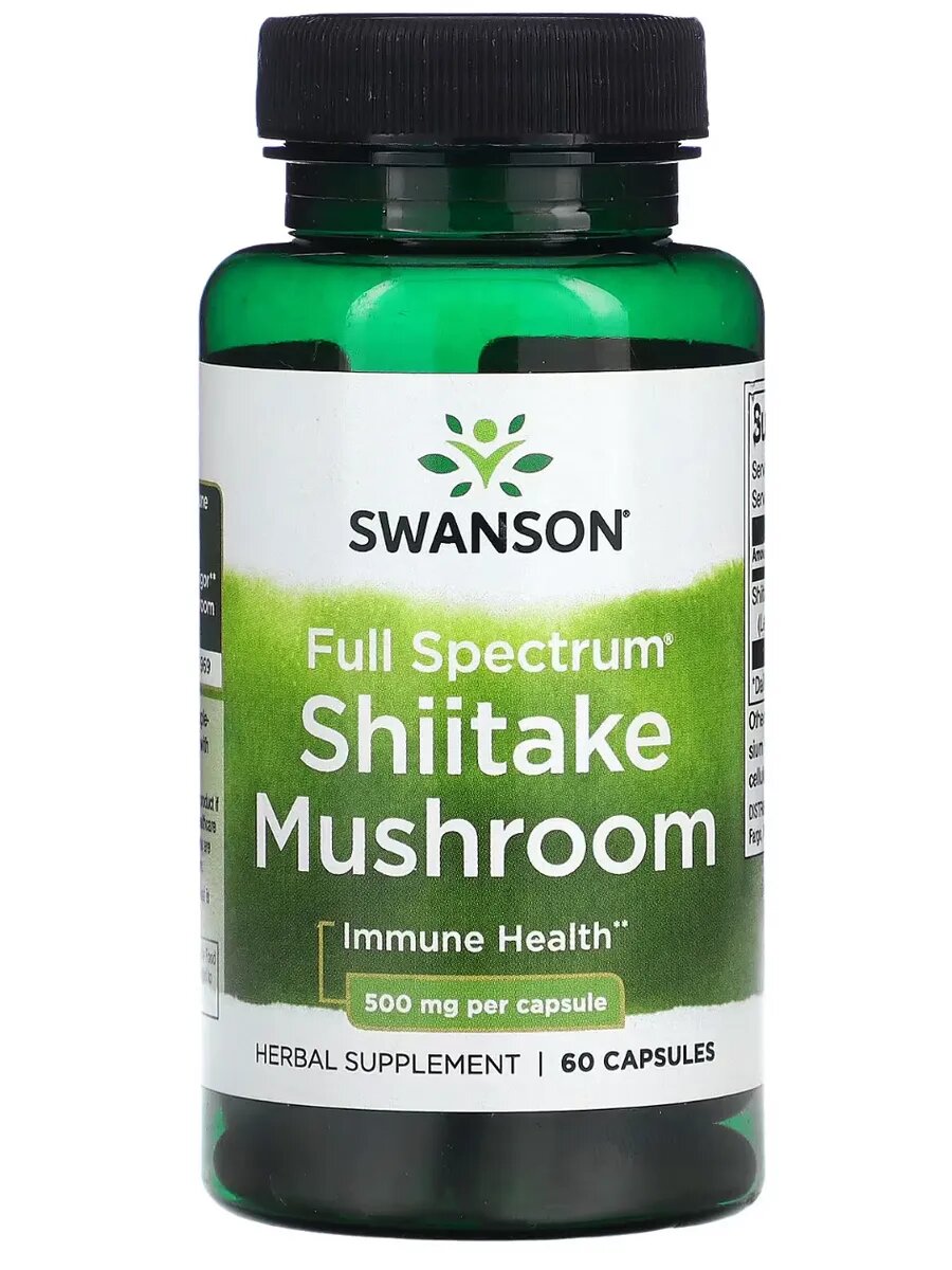 Full spectrum shiitake mushroom