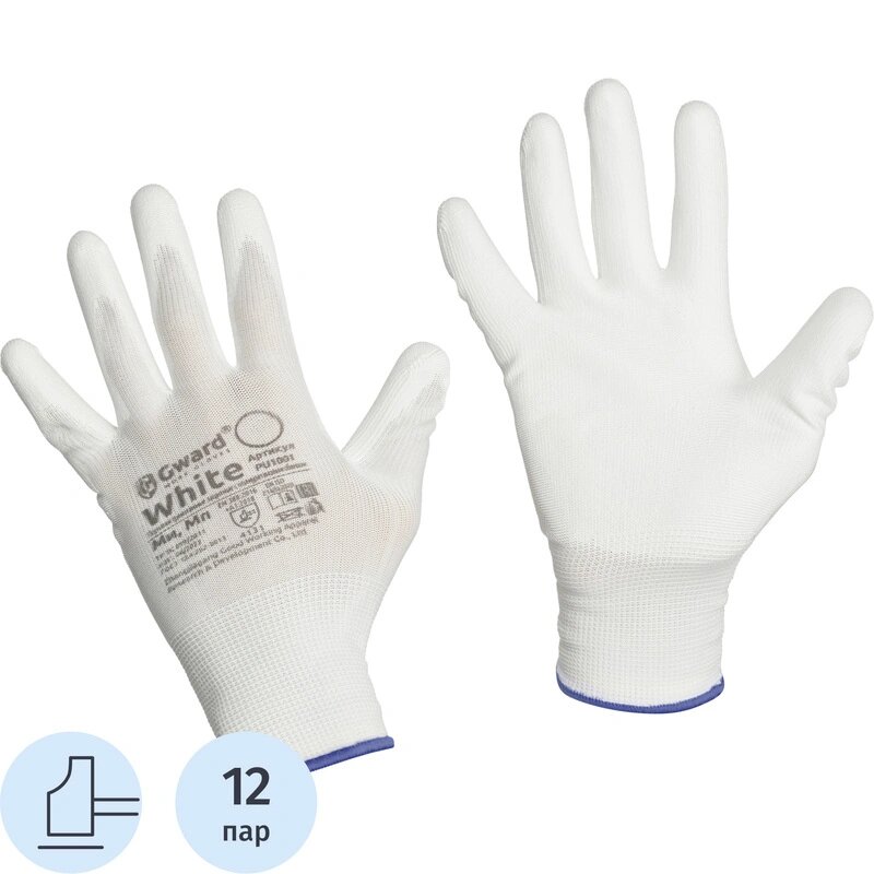 Перчатки защитные нейлон Gward White PU1001 с п/у покрытием р.9 (12 пар/уп)
