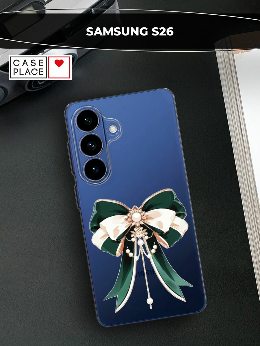 Чехол на Samsung Galaxy S26 / Самсунг Галакси S26 с принтом Зеленый бант, прозрачный