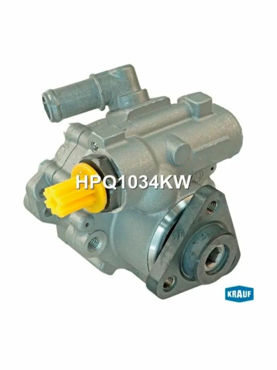 Насос гидроусилителя руля для а/м AUDI A4, A6; VW Passat / Ауди А4, А6, Фольксваген Пассат, KRAUF HPQ1034KW