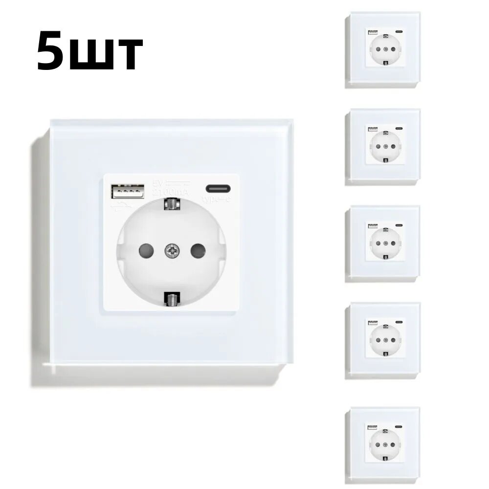 Розетка электрическая одинарная с USB и type-C входами, в стандартный подрозетник, 5шт