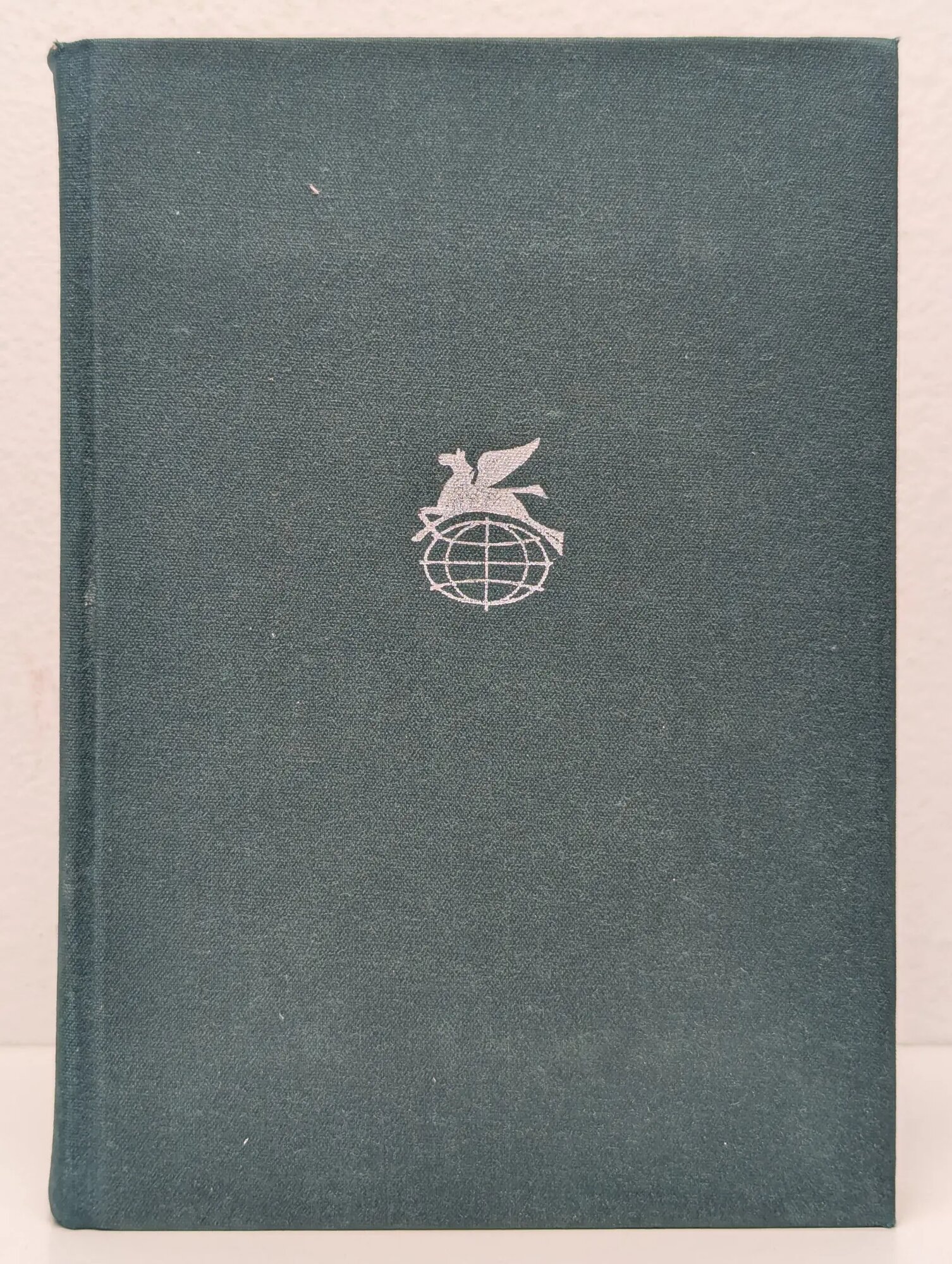 Детство. В людях. Мои университеты Горький Максим Алексеевич 1975