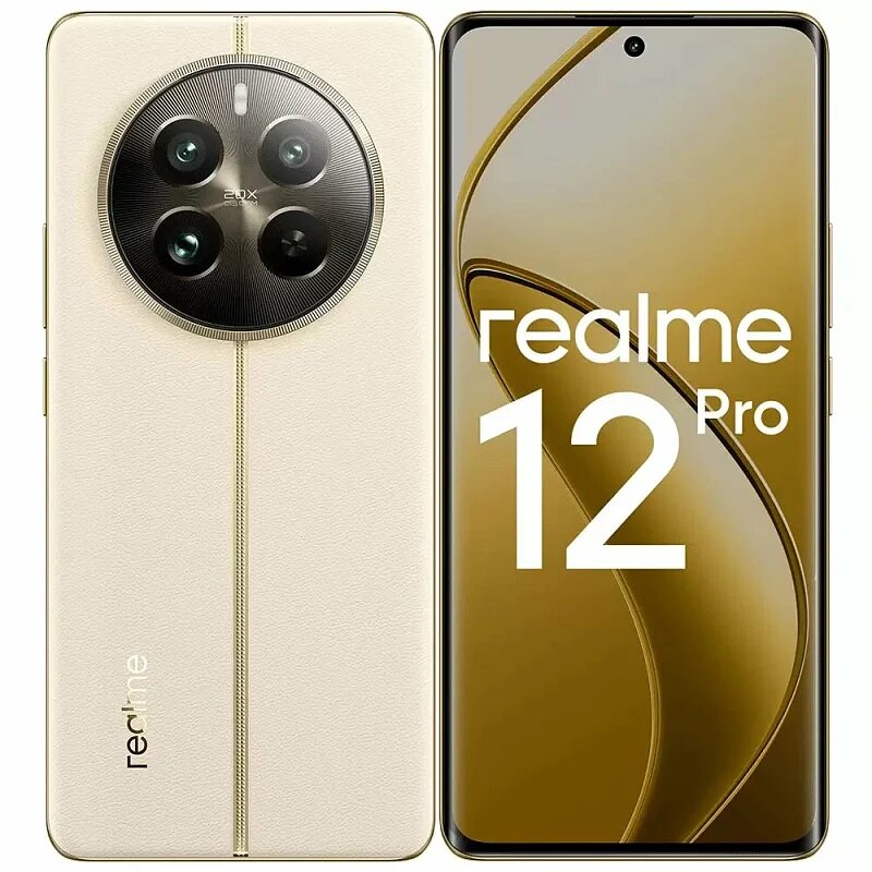 Смартфон Realme 12 Pro 5G 12/512GB, Бежевый