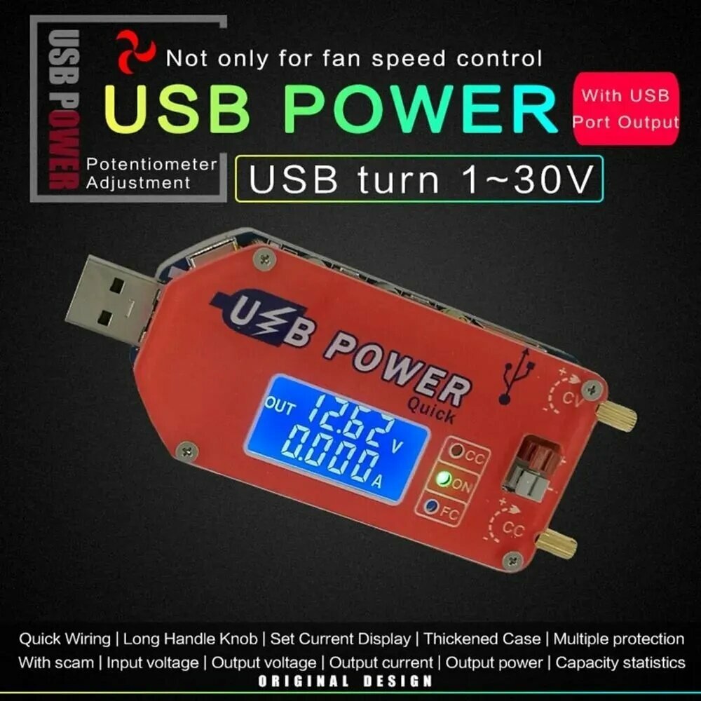 DP3A USB регулируемый блок питания
