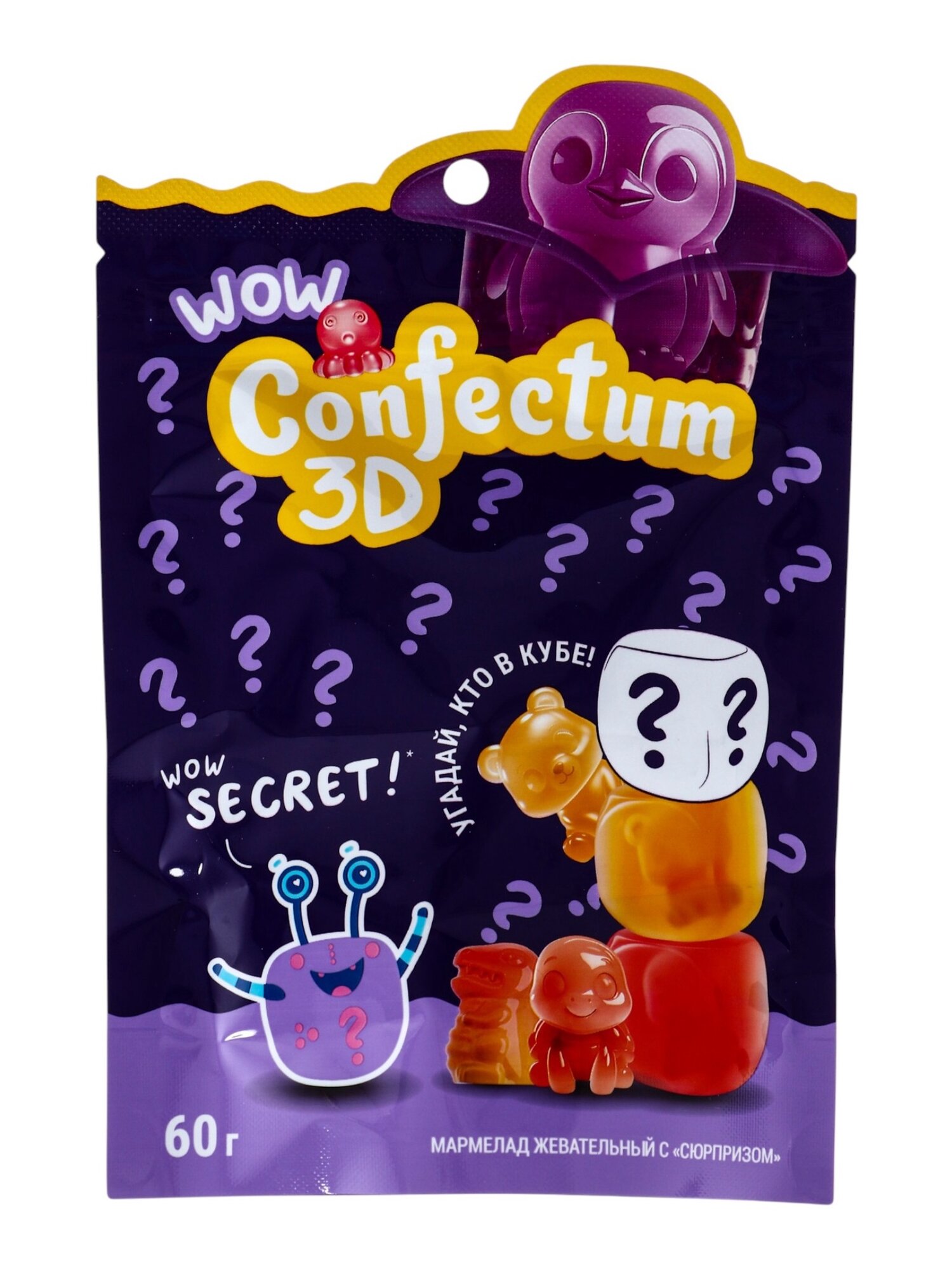 Мармелад Confectum funny 3D со вкусом винограда, клубники и манго 0,06кг 10977106