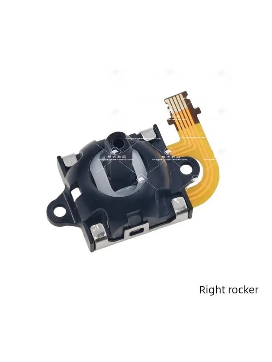 Джойстик для PlayStation Portal Hall-правый, PS5, PSP, PSVR2