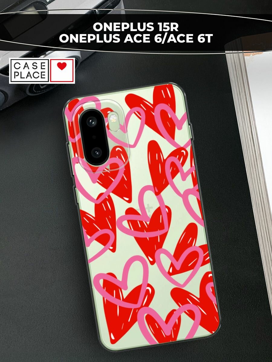 Чехол на OnePlus 15R/Ace 6/Ace 6T / ВанПлас 15Р/Эйс 6/Эйс 6Т с принтом Hearts doodles, прозрачный