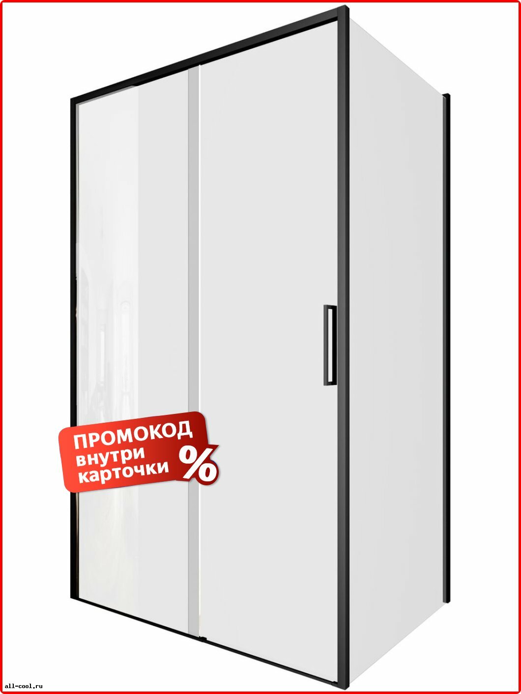 Душевой уголок Aquanet Teodora 120x80, прямоугольная, прозрачное, черный, раздвижные, без поддона в комплекте