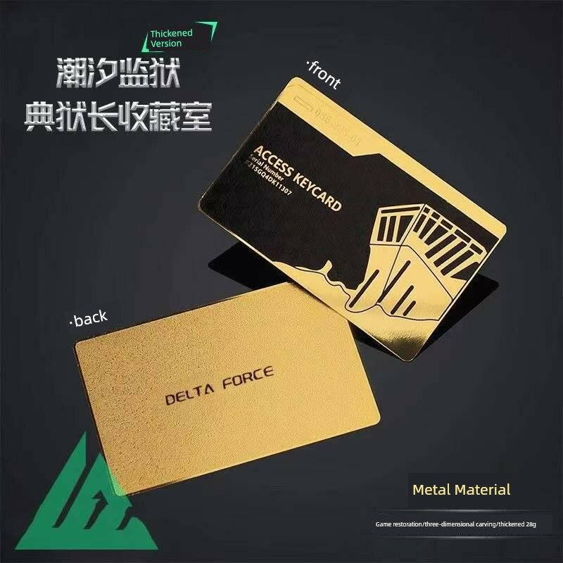 Официальная металлическая ключевая карта с NFC чипом для роли Тюремного Надзирателя в Delta Force