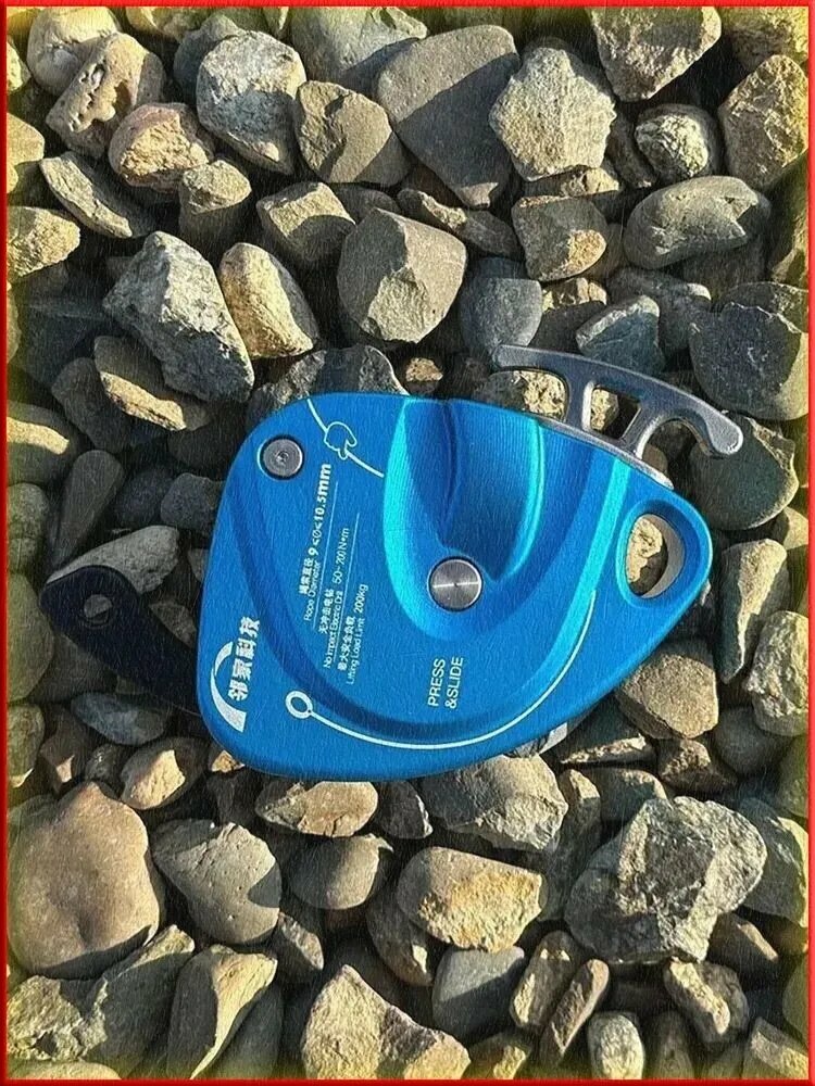 Страховочно-спусковое устройство