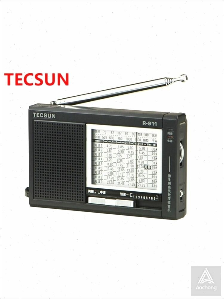 TECSUN R-911 AM/FM/SM радио 11-полосный многодиапазонный Fm-радиоприемник, вещание со встроенным динамиком, маломощное радио