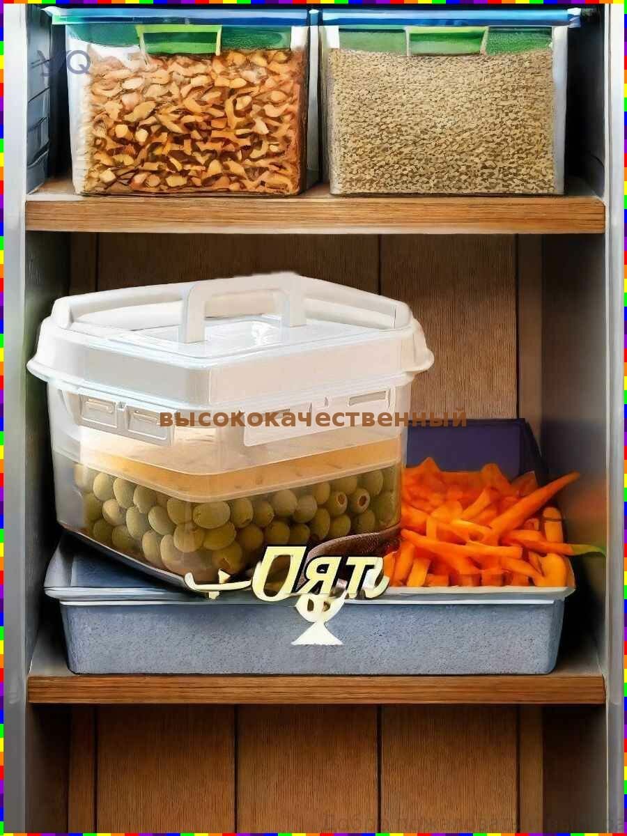 5-литровый контейнер для засолки овощей с гнётом практичная и надёжная ёмкость для домашних заготовок