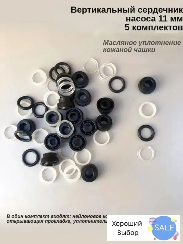 Комплектующие для домкрата - Адаптер, нагрузка до 2 т