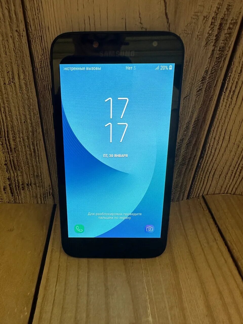 Смартфон Samsung Galaxy J2 (2018) 16Gb, SM-J250, черный