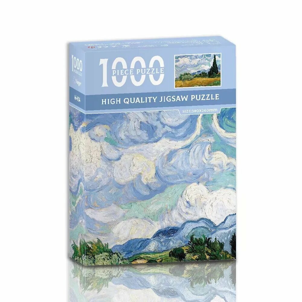 Пшеничные поля и кипарисы, 38 x 26 см, 1000 деталей, подарок, головоломка