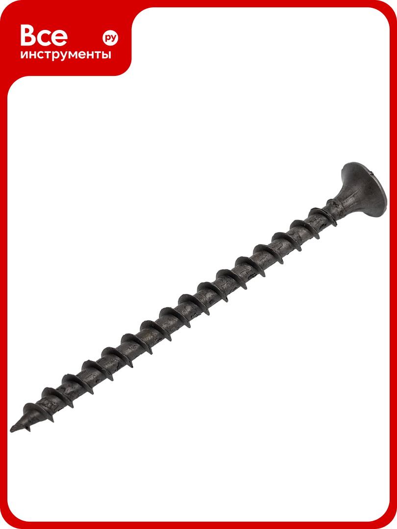 Саморез для крепления ГКЛ к дереву 3,5x55 1000 шт. 1299205, острый шлиц, фосфатированное покрытие, потайная головка