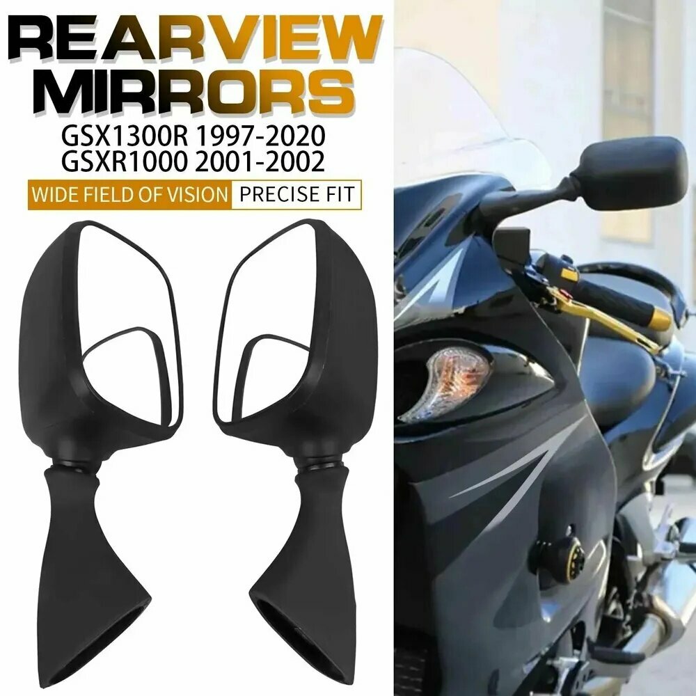 Зеркала заднего вида Suzuki GSX1300R HAYABUSA GSXR 1000/600/750