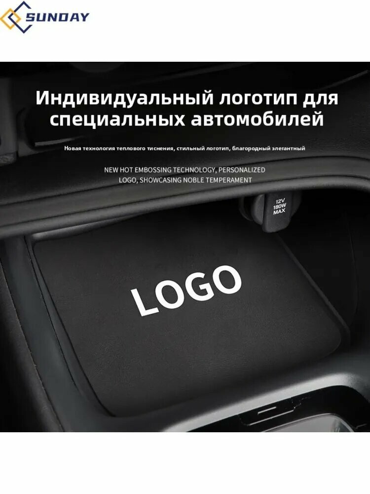 Пленка автомобильная — фото 1
