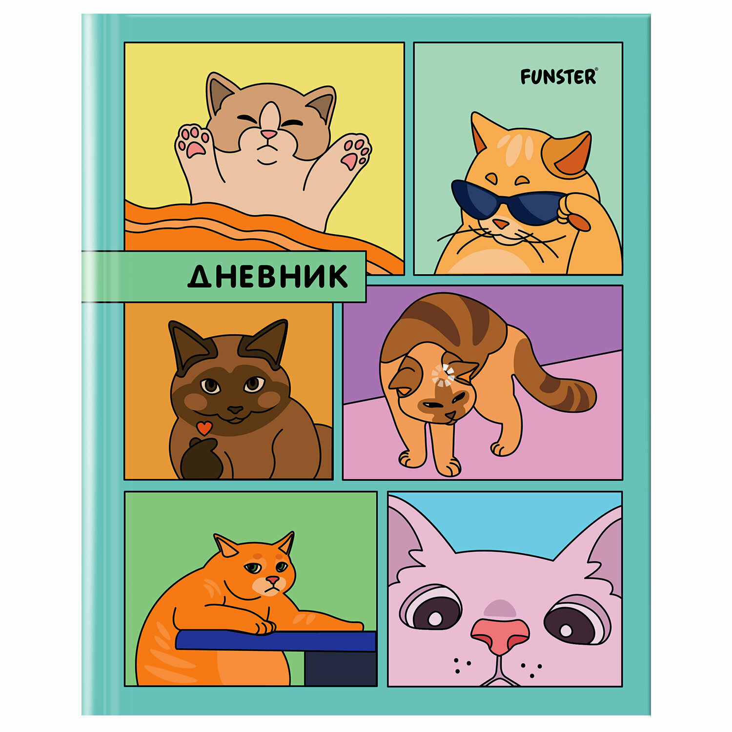Дневник FUNSTER Мемные коты, 5-11 класс, 48 листов, твердый, выборочный лак, с подсказом 107617