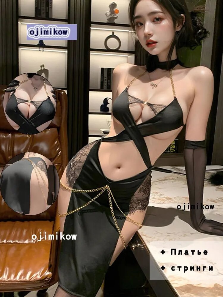 Костюм для ролевых игр