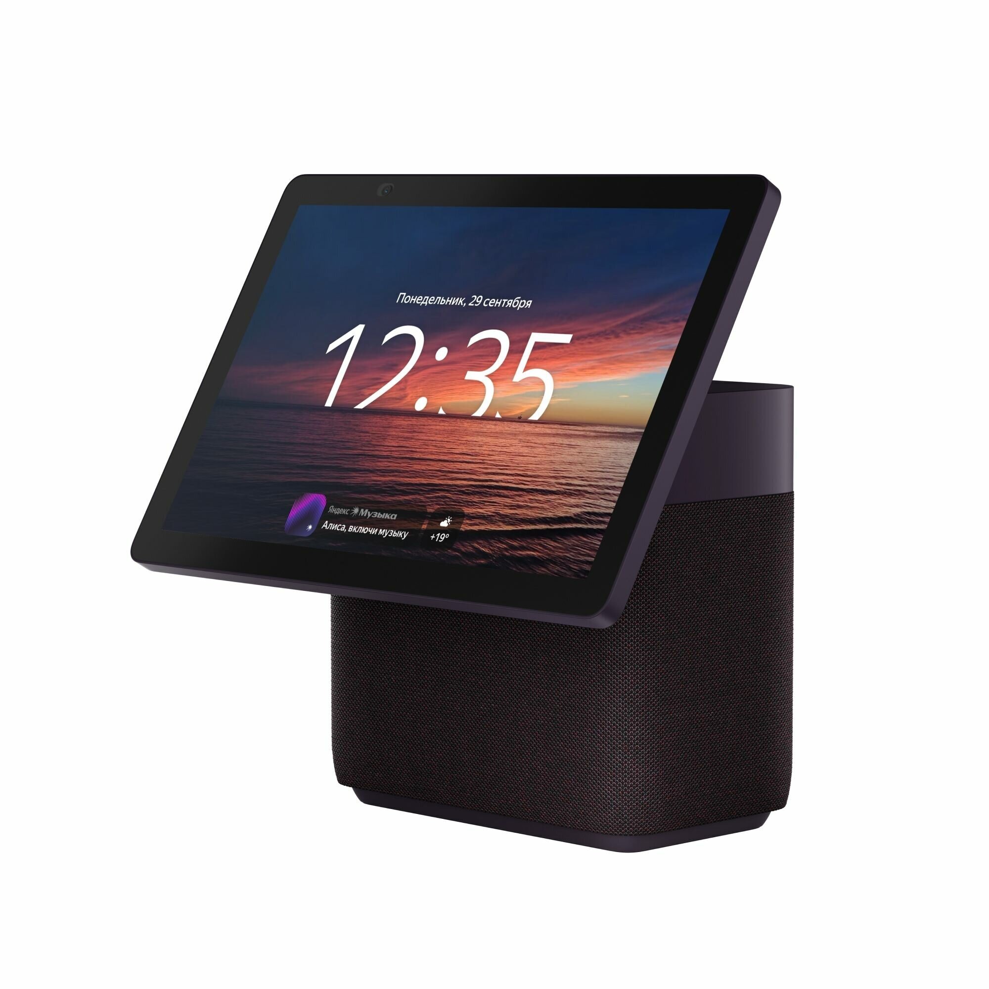 Умная колонка Яндекс Станция Дуо Макс с Алисой, с Zigbee™, с дисплеем, YNDX-00055RED, 60Вт, бордовый